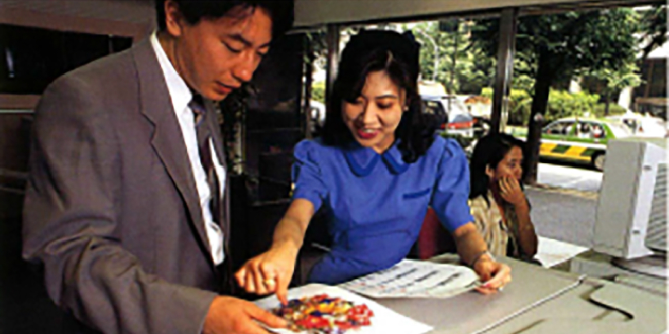 Ricoh at a Glance | About Ricoh | Global | Ricoh