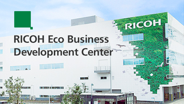 Ricoh Global